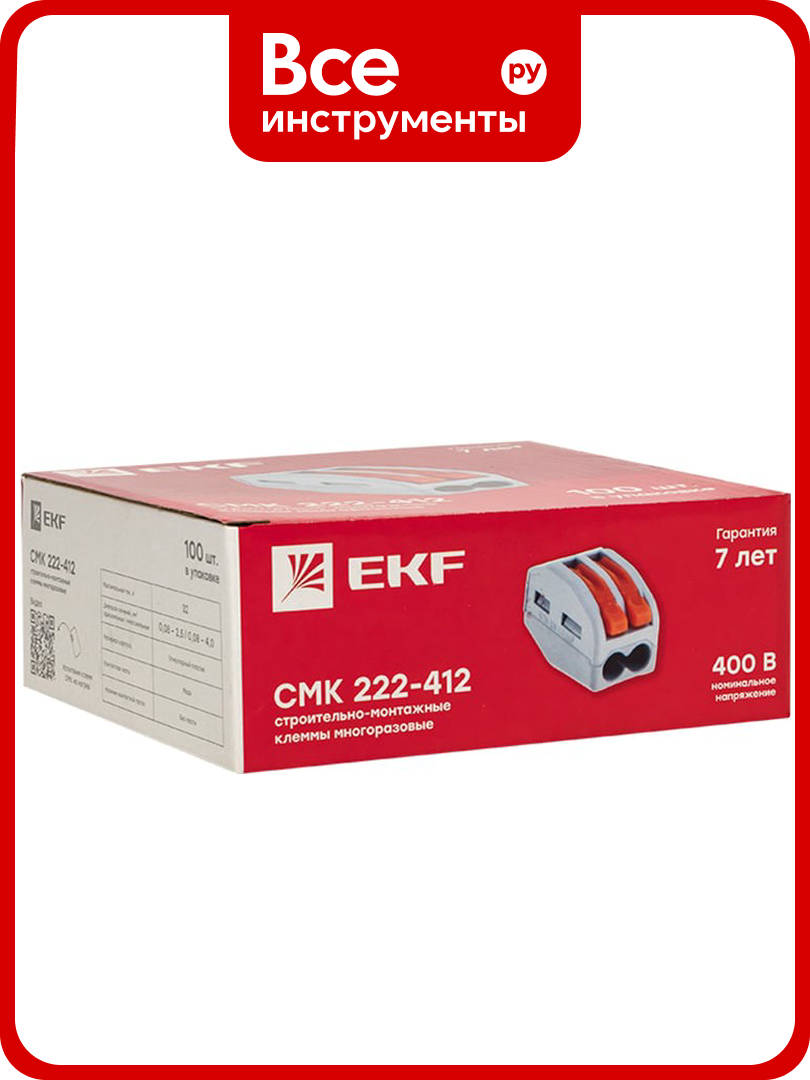 Строительно-монтажная клемма EKF PROxima СМК 222-412 с рычагом, 2 отверстия,
