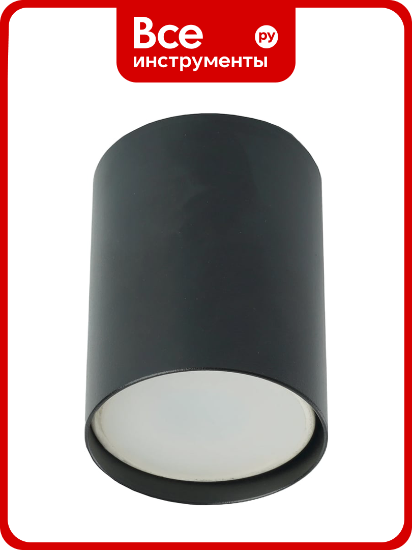 Потолочный светильник FERON ML177 MR16, 20W, 220V, черный 40513