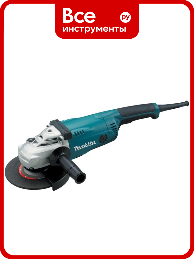 Угловая шлифмашина Makita GA 9020 SFK1 с плавным пуском, блокировкой шпинделя при заклинивании и работой по бетону