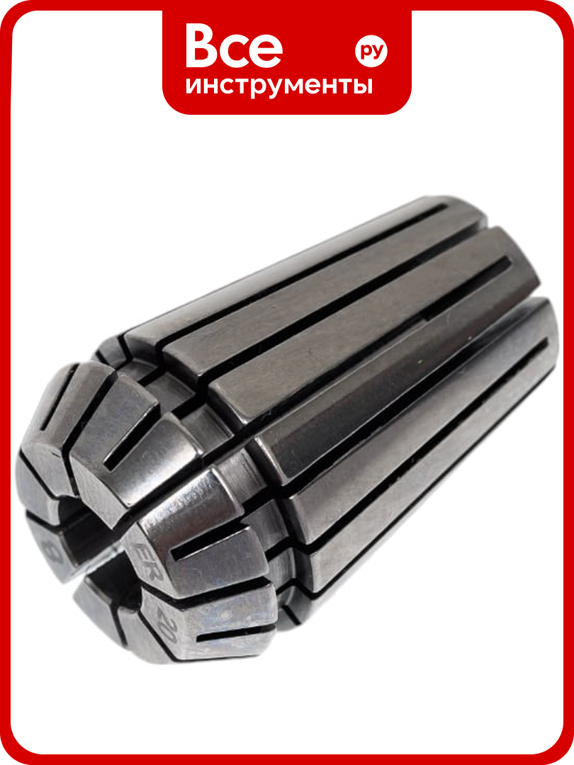 Цанга RNG7 ER20 8-7 Debever Machining Solutions DB-P-RNG7.08 для жесткой фиксации