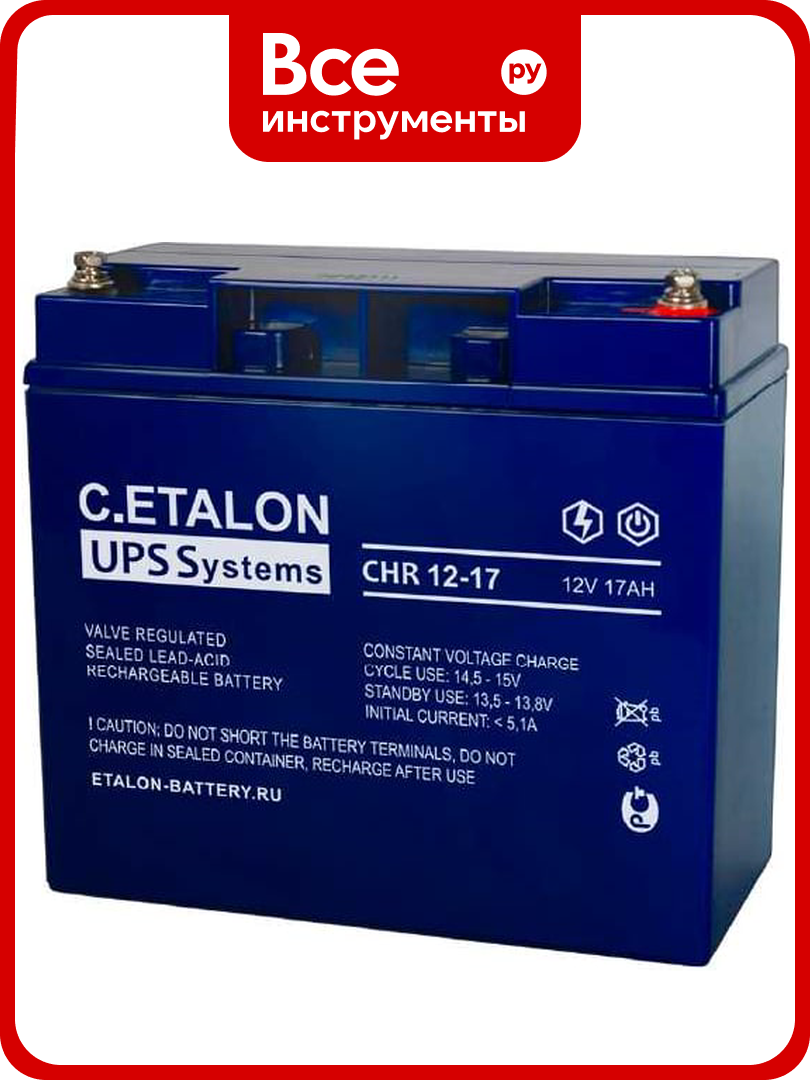 Аккумулятор Etalon Battery C.ETALON (12 В / 17 Ач) CHR 12-17