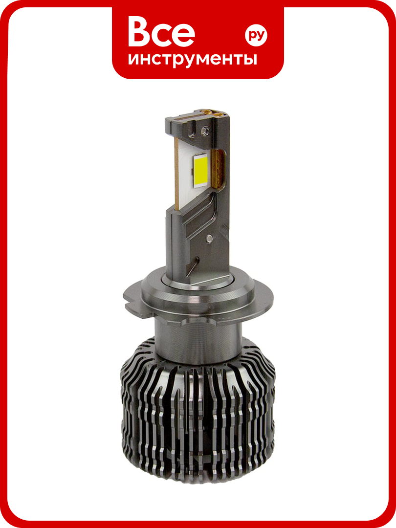 Светодиодная лампы MTF Light CYBER LIGHT PRO, H7/H18, 12V, 65W, 6500lm, 6000K, кулер, комплект. CP07K6