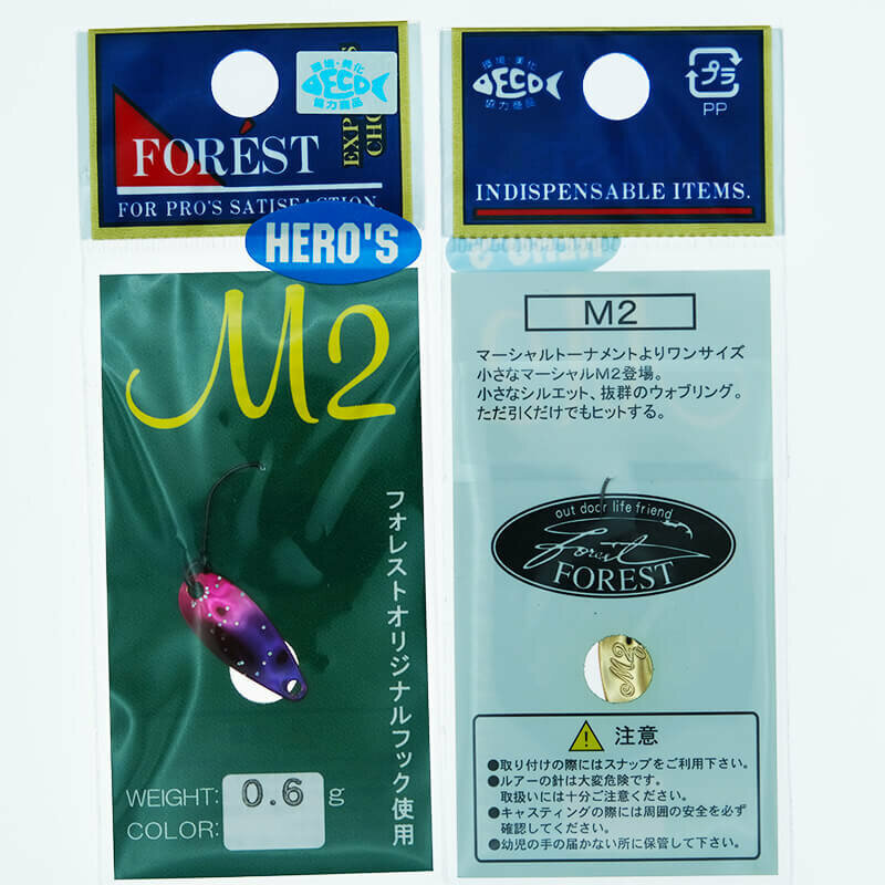 Колеблющаяся блесна Forest M2 0.6гр. #HEROS Violet Pink