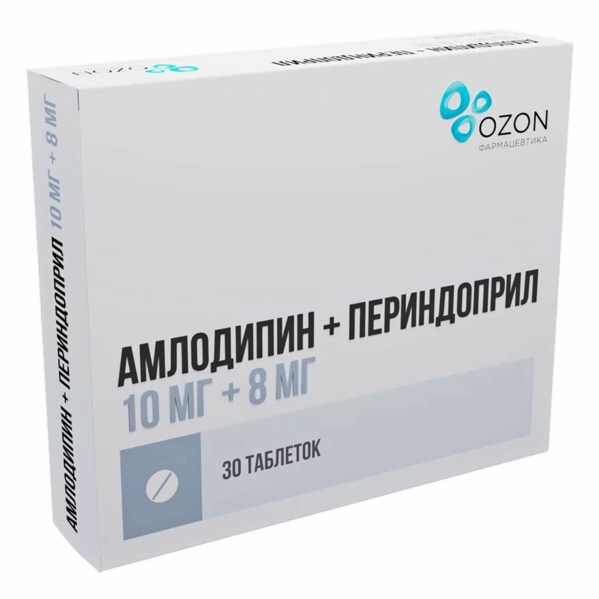 Амлодипин+Периндоприл, таблетки 10 мг+8 мг, 30 шт.