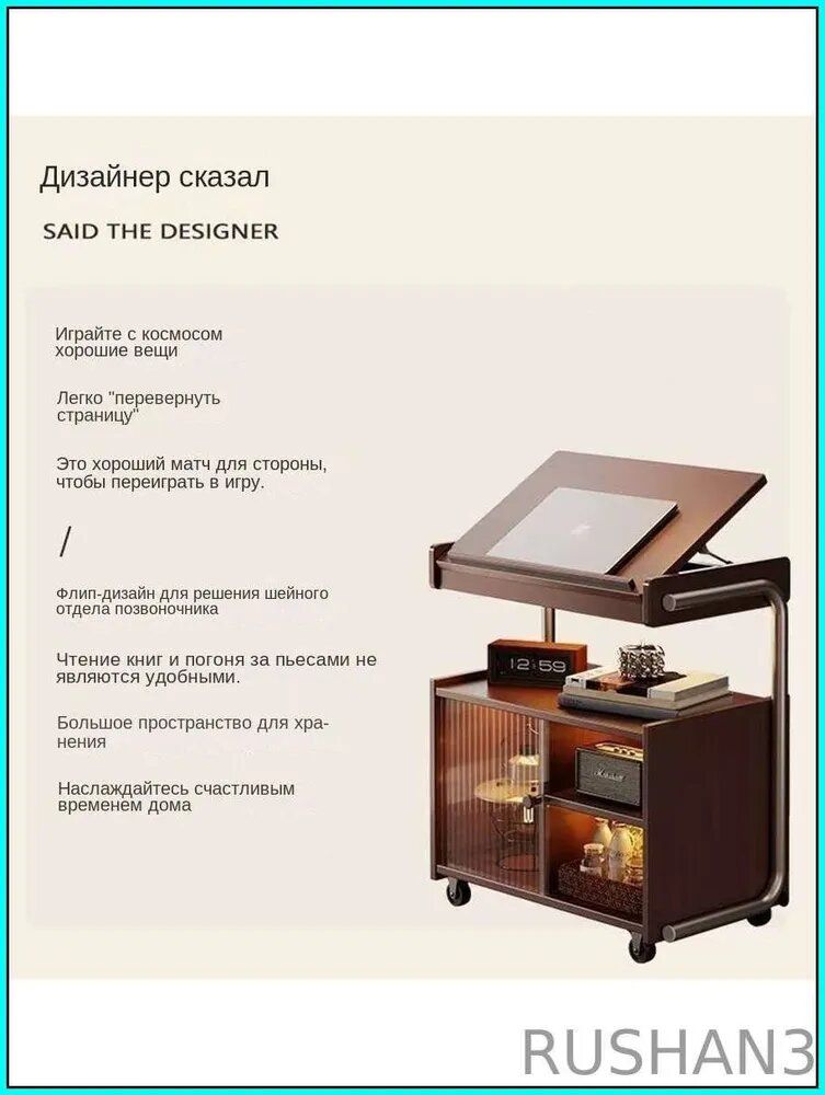 Тумба, 60х36х67 см — фото 1