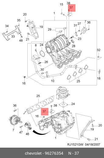 Датчик давления воздуха (МАП сенсор вакуумный) Nexia 08--, Matiz, Aveo 1.4i/1.6i DOHC, Lanos 97-02