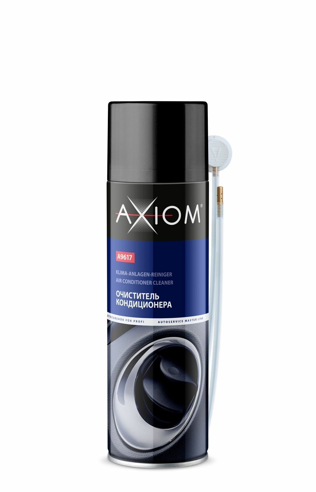 AXIOM Очиститель кондиционера, 650 мл