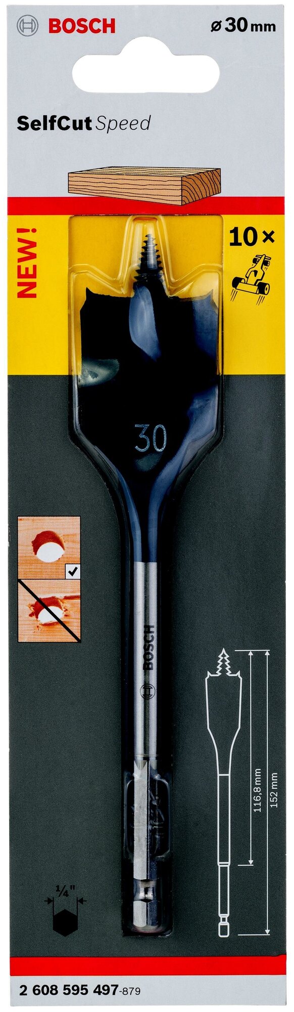 Сверло BOSCH Ф30х152мм (2608595497)