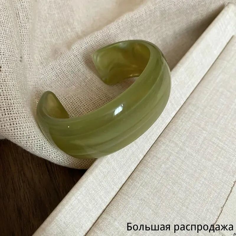 Шарм