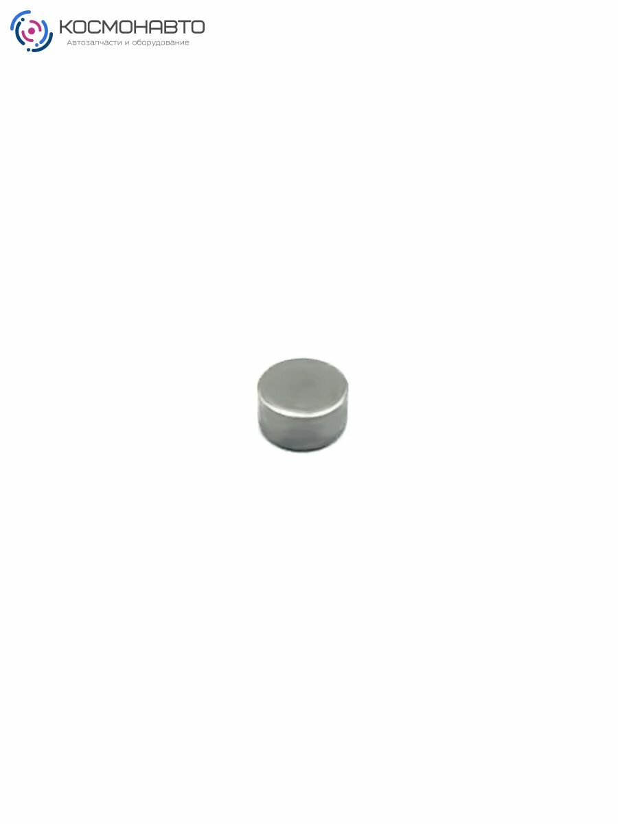 Наконечник клапана MITSUBISHI арт. 1032A221