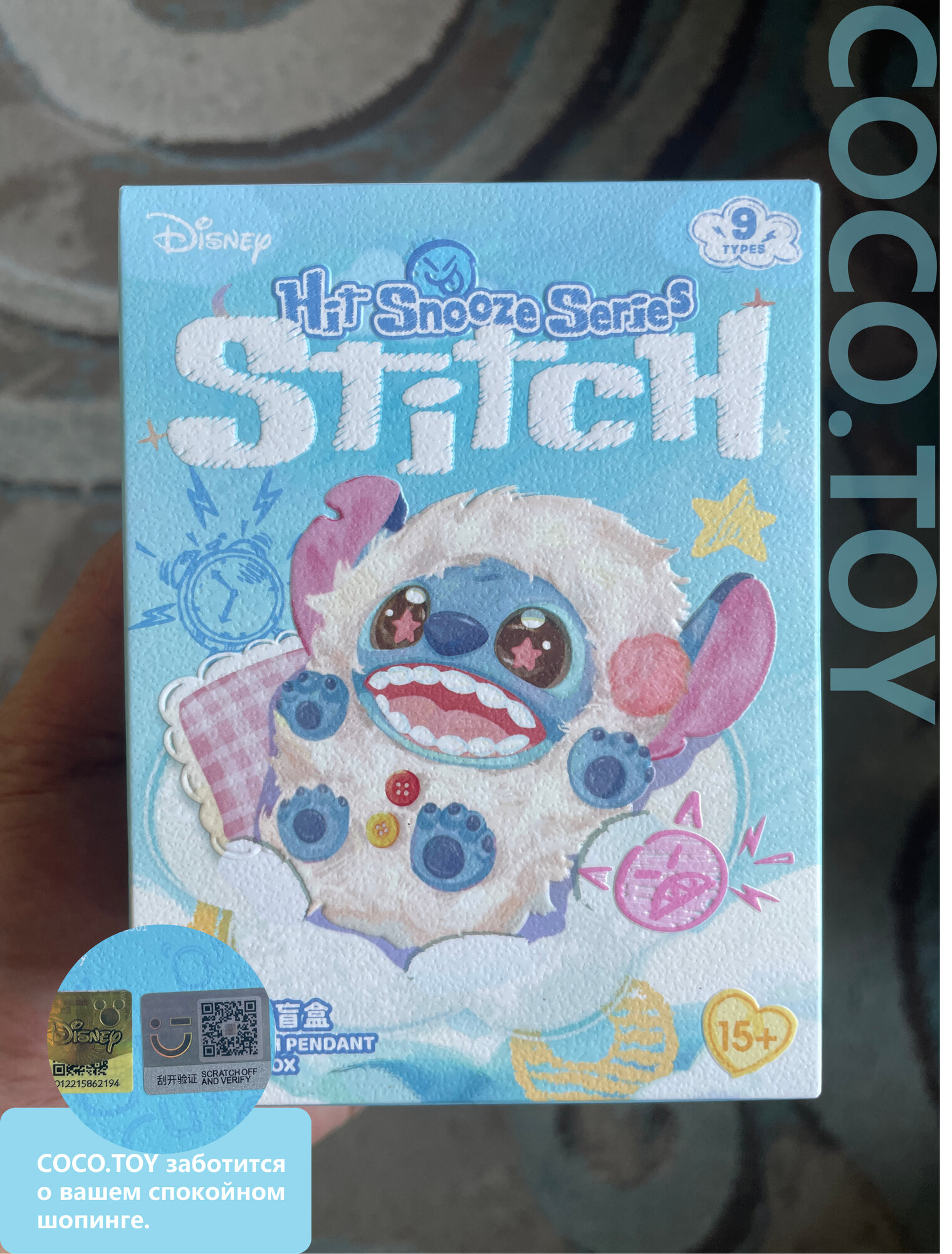 Стич мягкая игрушка Miniso Stitch Blind box лило и стич Игрушка сюрприз случайный вид 1 шт COCO.TOY