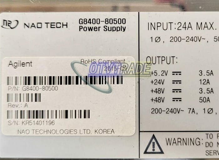 Модуль AGILENT POWER SUPPLY G8400-80500