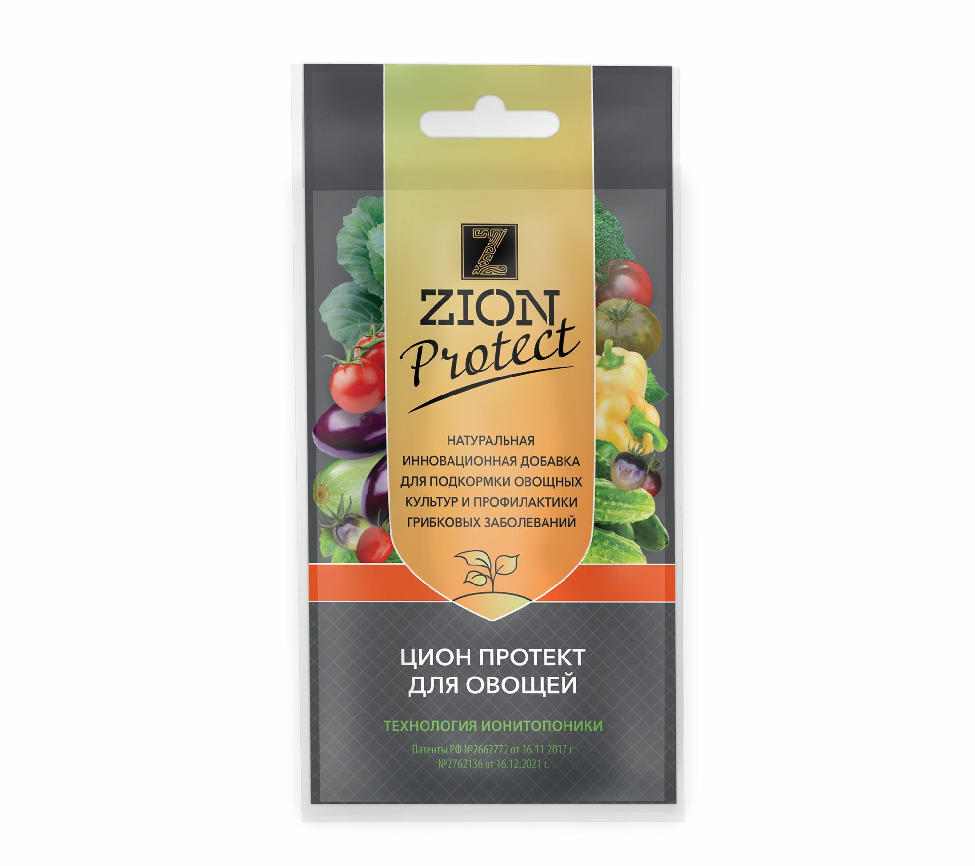 Удобрение ZION (Цион) Protect для овощей, 40г