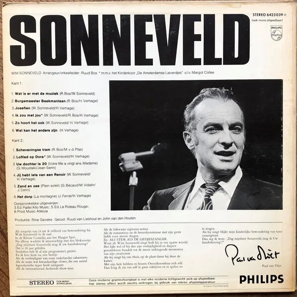 Sonneveld — фото 1