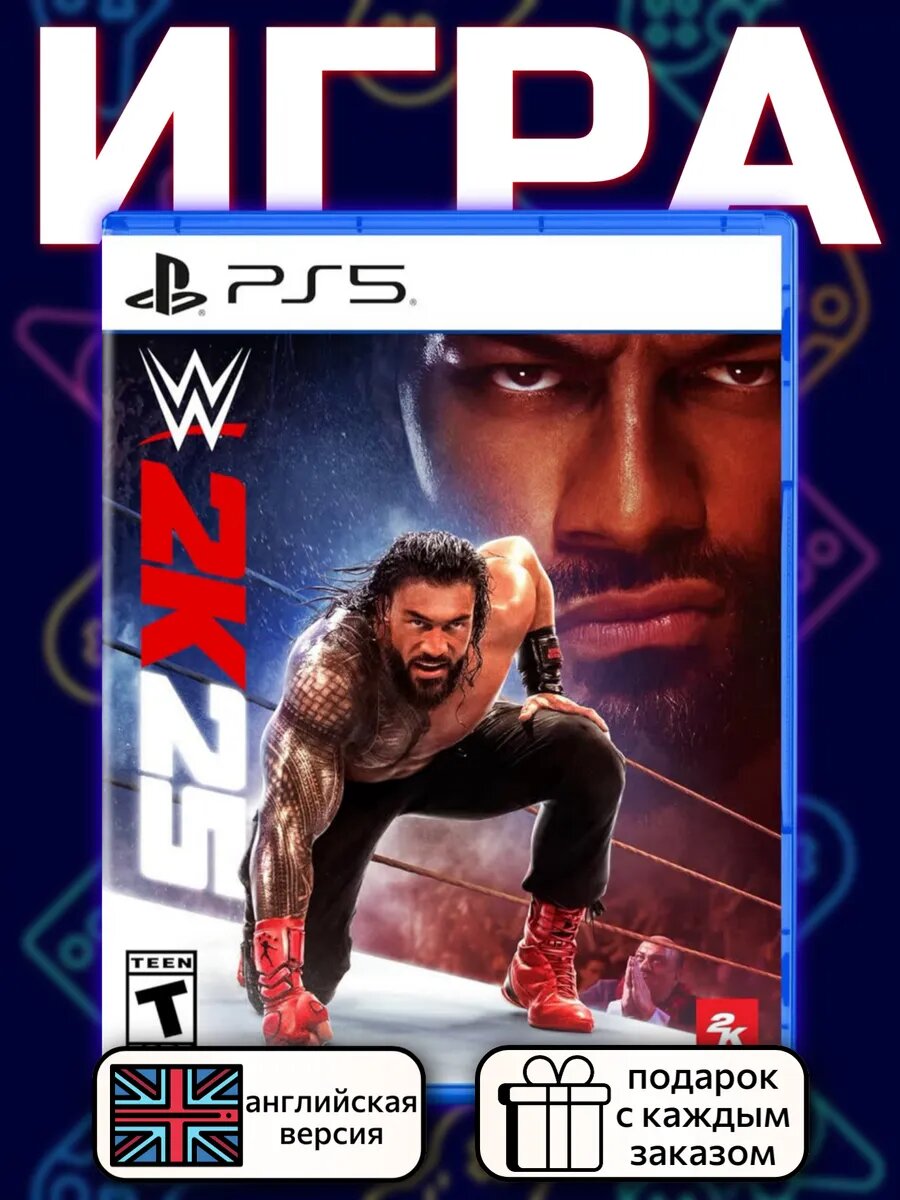 Игра WWE 2K25, для PlayStation 5, английская версия, лицензионная версия