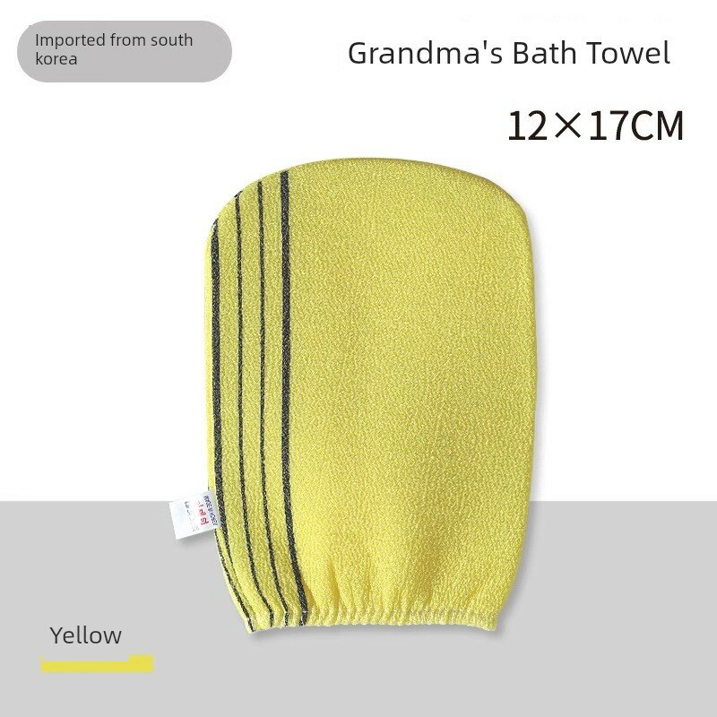 Губка для купания Korean Grandma желтая для женщин, средство для очистки спины и тела