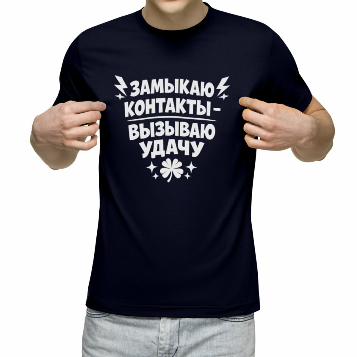 Футболка US BASIC