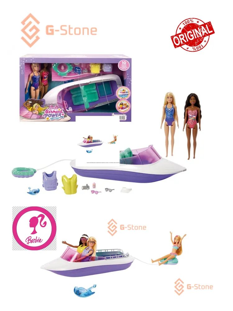 Набор для игры в лодку Barbie HHG60
