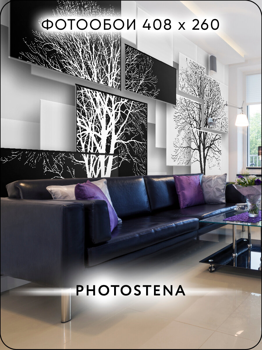 Фотообои 3D на стену флизелиновые встык PHOTOSTENA 3D Деревья 4.08 x 2,6 м 10,6 м2