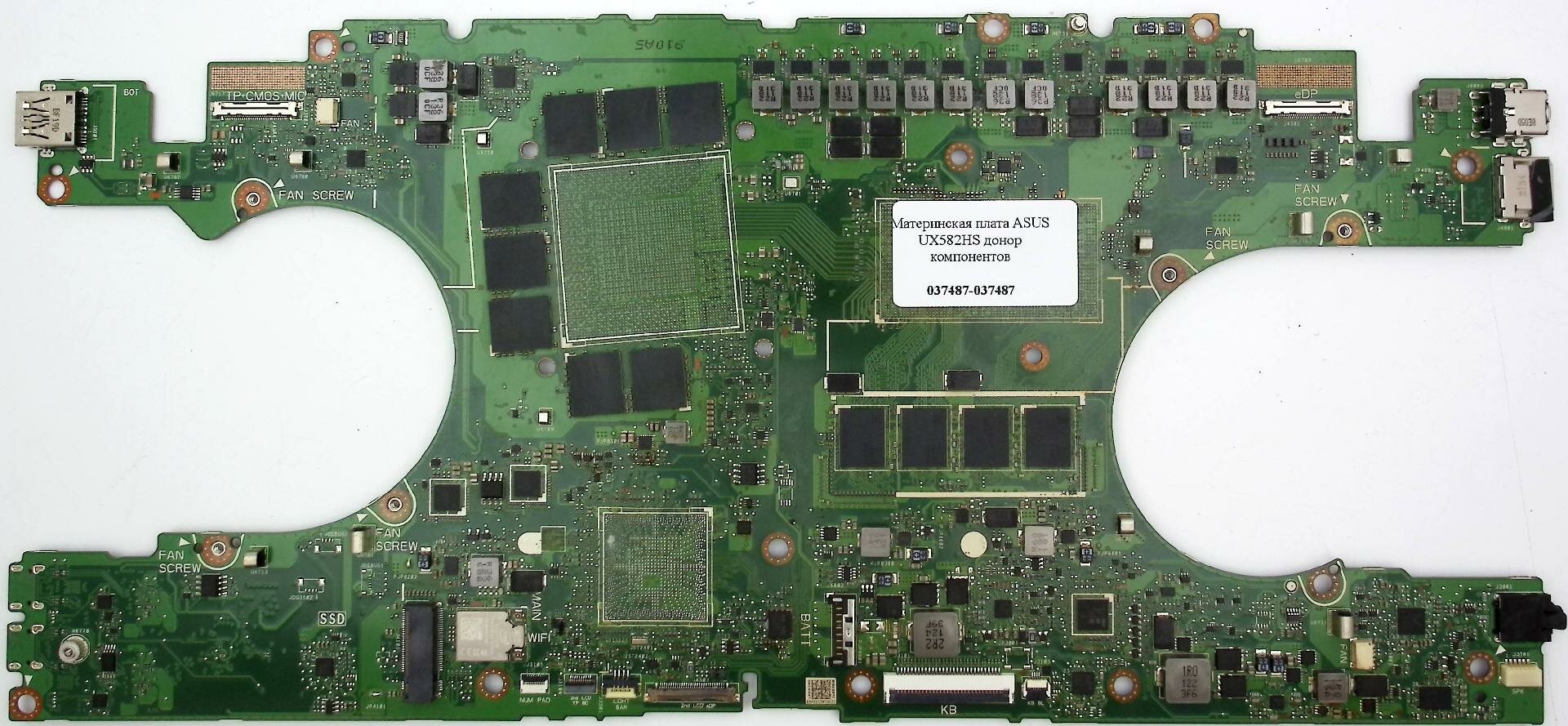 Материнская плата ASUS UX582HS донор компонентов