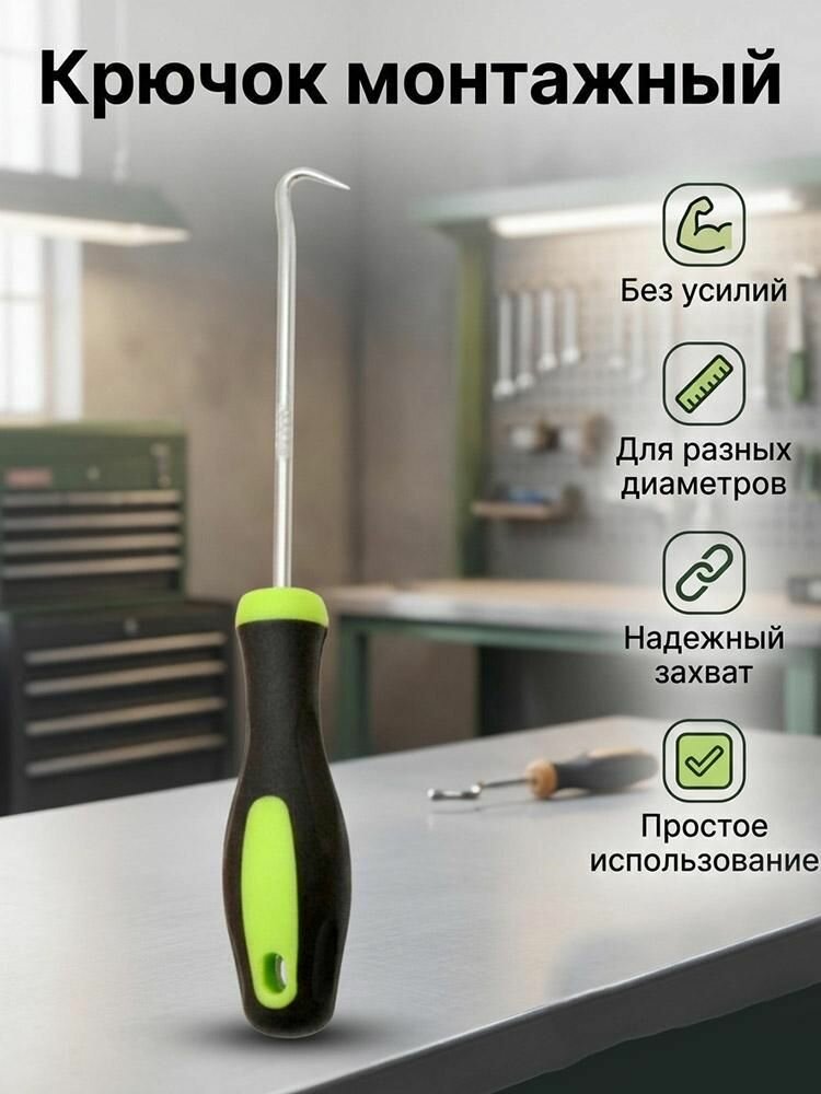 Ролик усиленный деревянный для шнура москитной сетки, коричневый