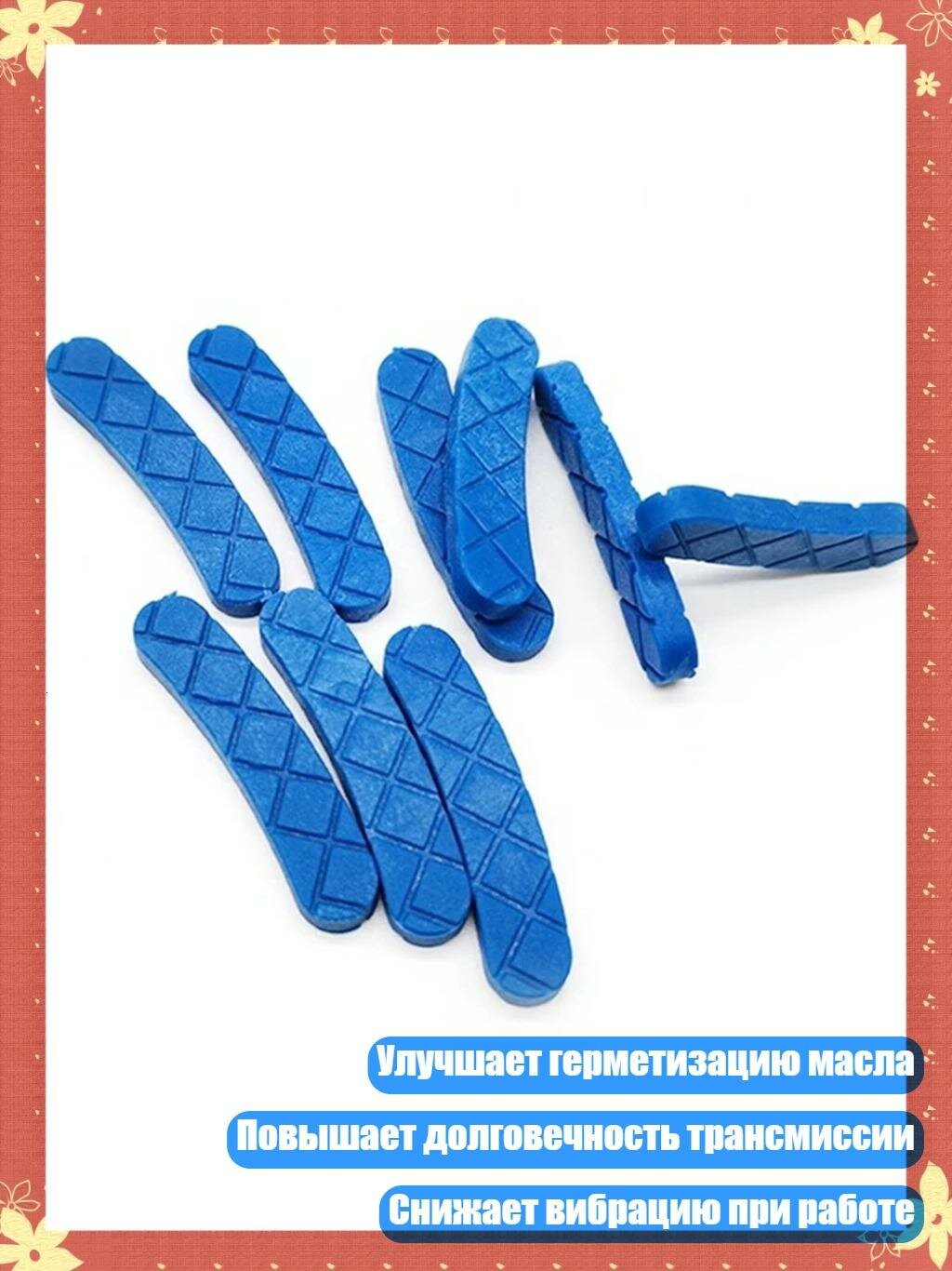 Комплект масляных уплотнений MPS6 6DCT450