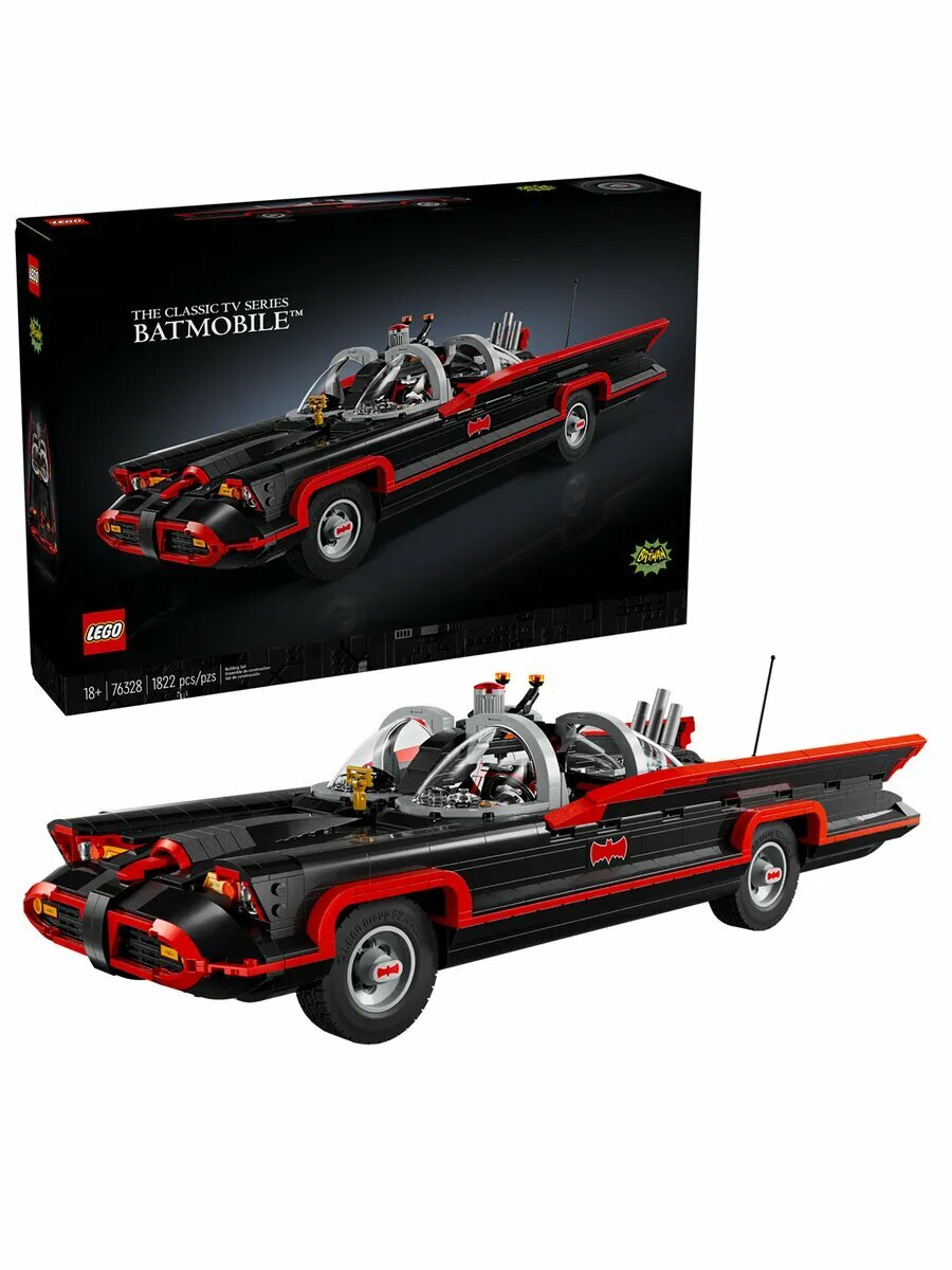 Набор LEGO Batmobile 76328, реалистичные функции, 1822 детали, для фанатов Бэтмена