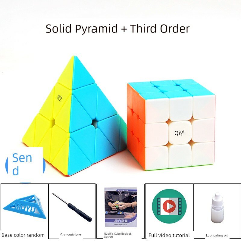 Набор кубиков-пирамиды и 3x3 с однотонной окраской
