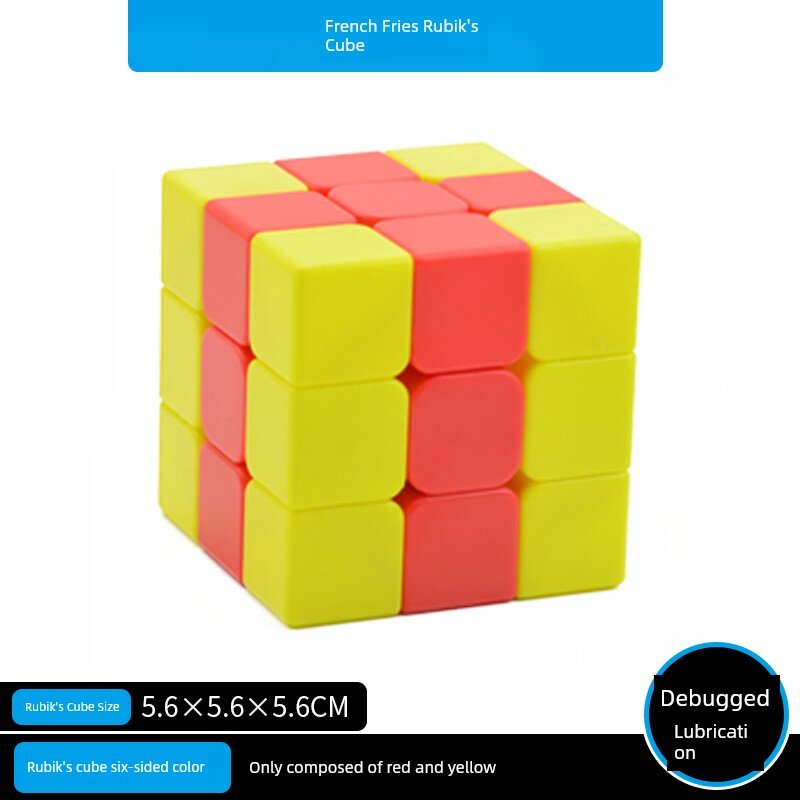 Трехцветный кубик-головоломка «Кленовый лист» 2x2x2, кубик-гусеница 3x3x3, развивающая игрушка-вулкан для детей,