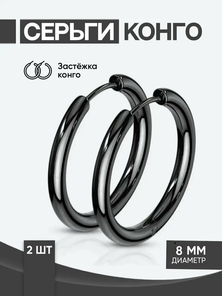 KK Piercing Пирсинг
