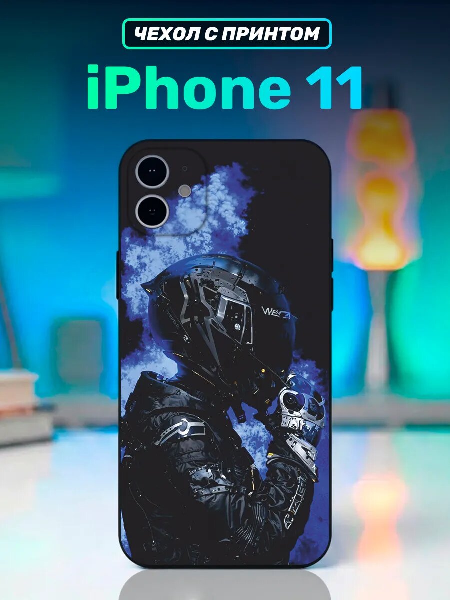 Чехол на iphone 11 Мотоциклист