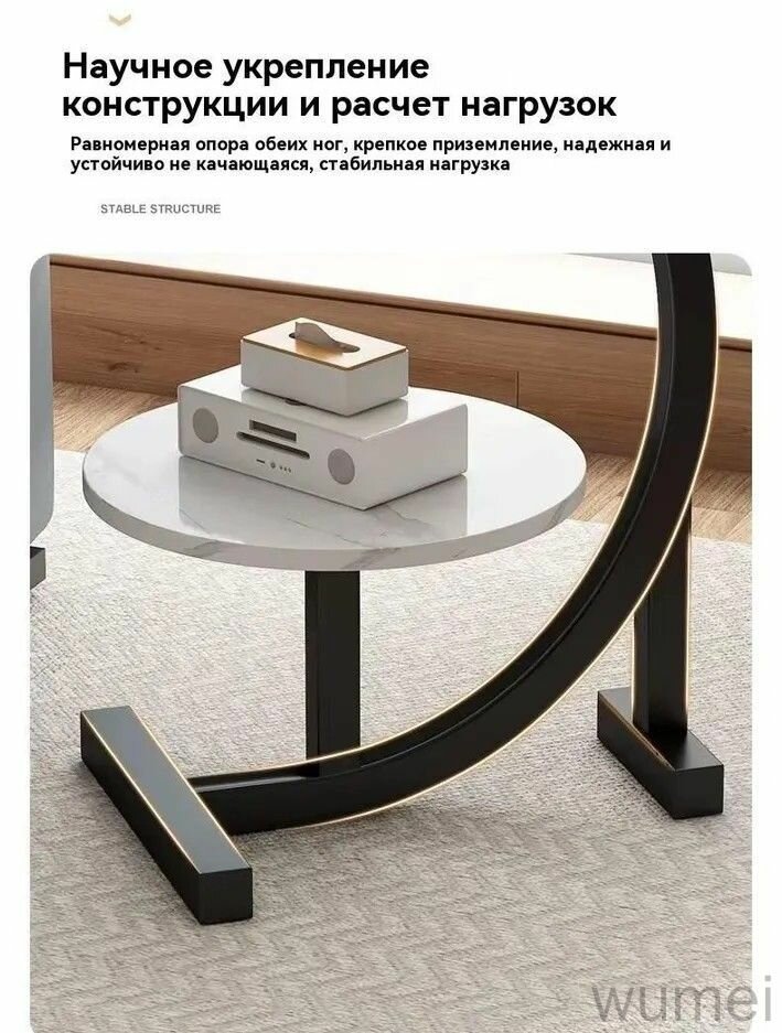 Тумба — фото 1
