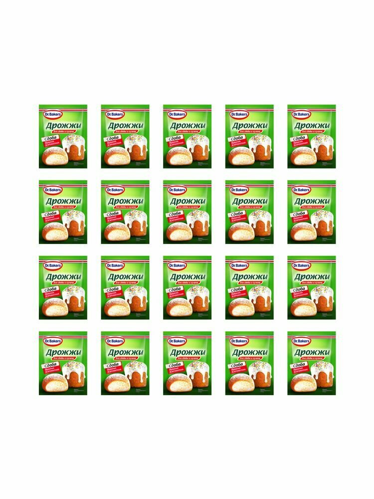 Dr.Bakers для Дрожжи для сдобы и кулича, 8 г, 20 шт