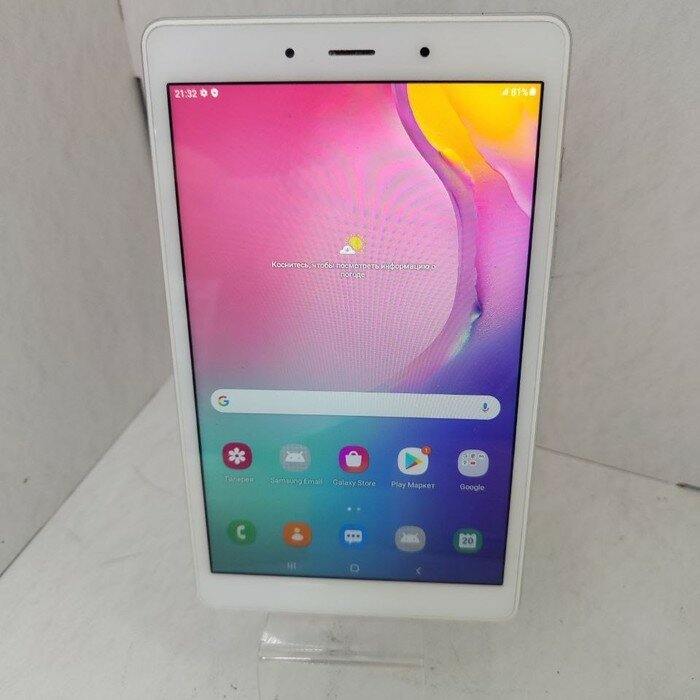 Планшет Samsung Galaxy Tab A8 3/32 Серебристый