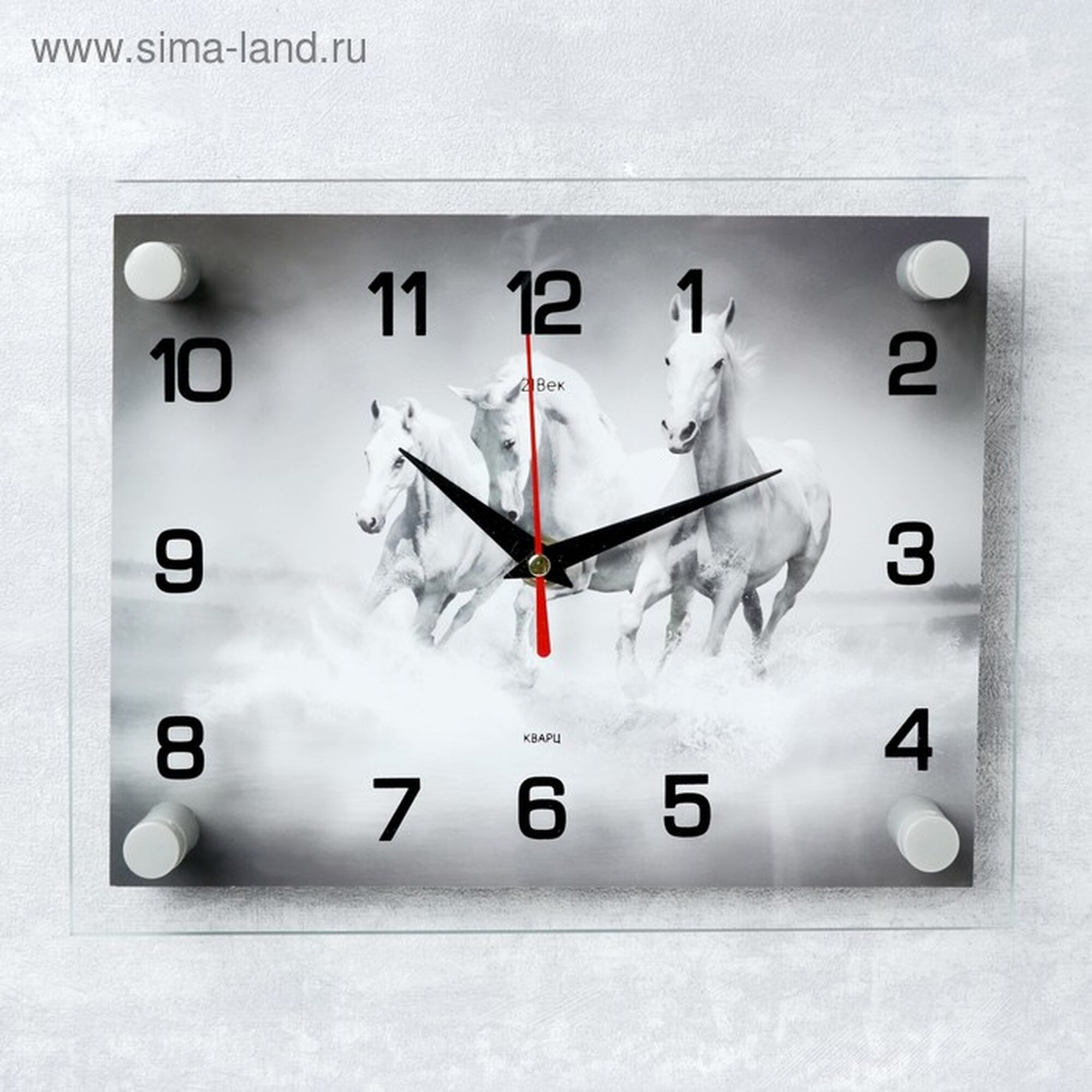 Часы настенные, интерьерные «Тройка лошадей», бесшумные, 20×26 см