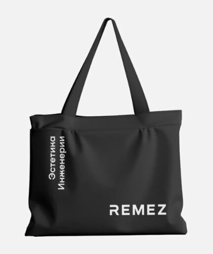 Cумка-шоппер REMEZ Эстетика инженерии, размер XL 75*50см, из плотной ткани
