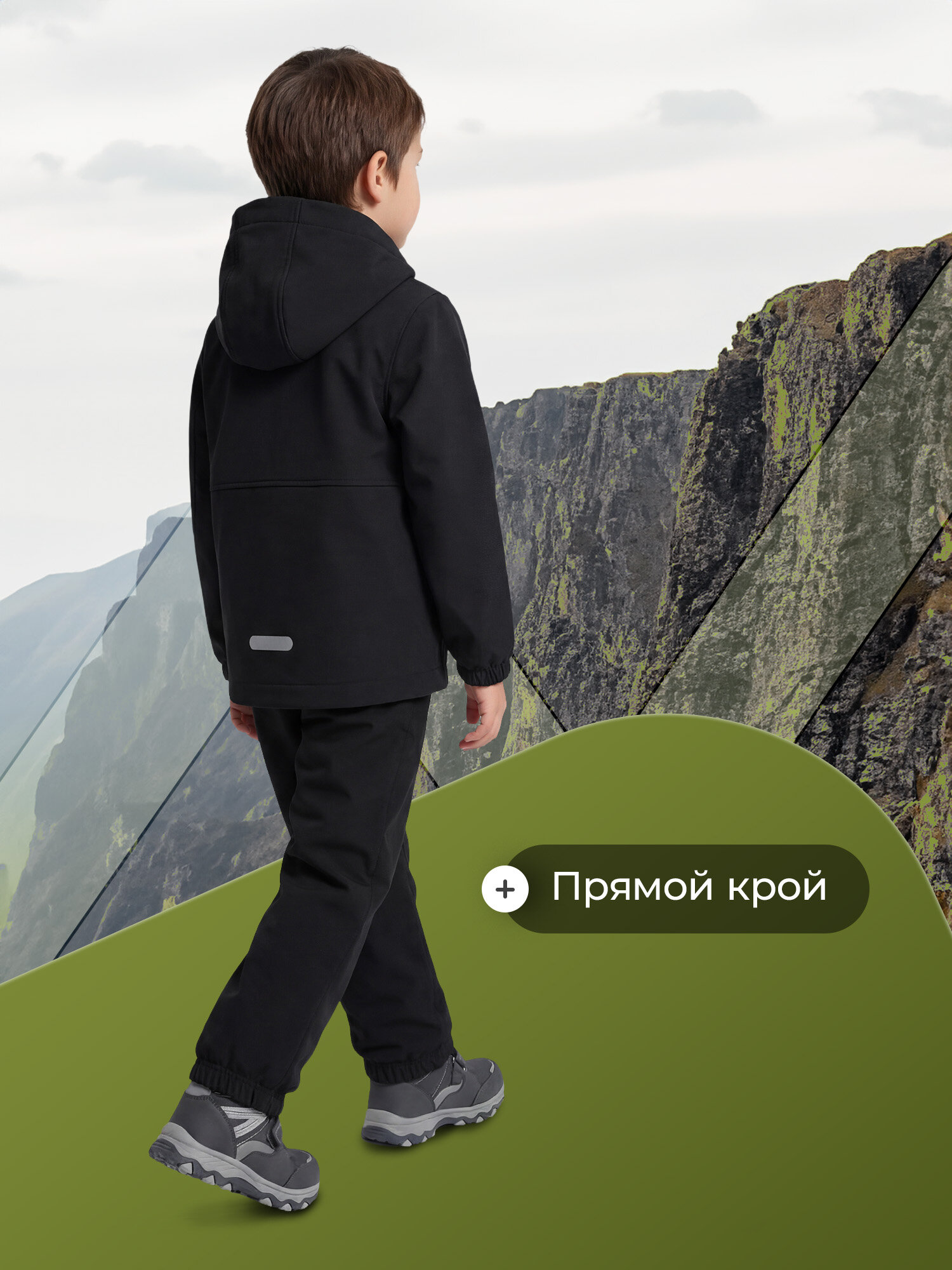 Комплект верхней одежды De Mount размер 110-116, , черный — фото 1