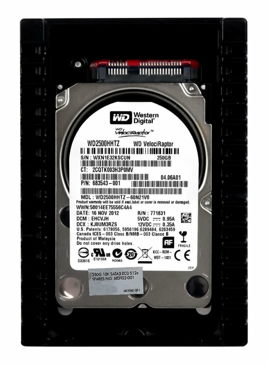 Жесткий диск HP 250Gb 10000 SATAII 2.5" HDD 683960-001