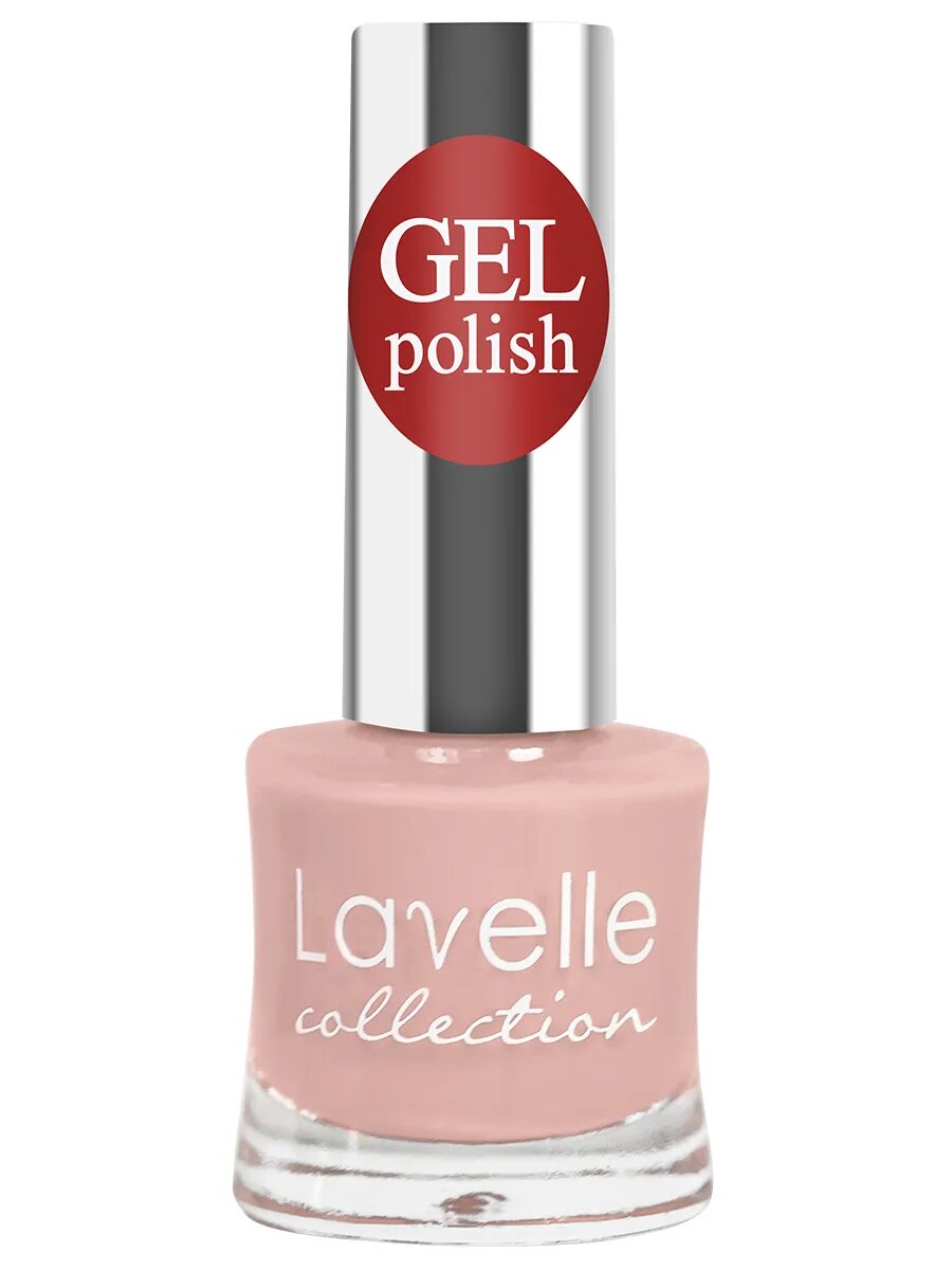 Лак для ногтей пудрово-персиковый LavelleCollection тон 04 без лампы 10мл
