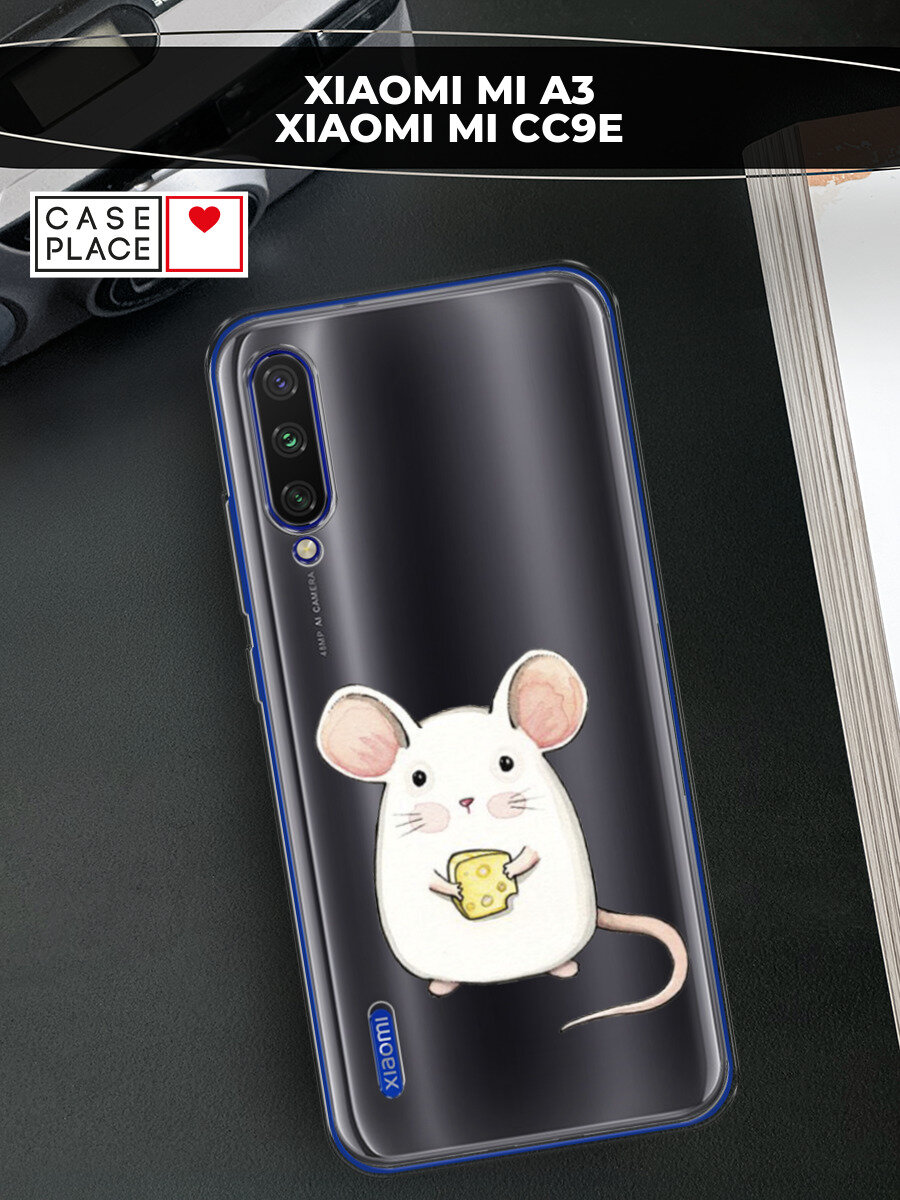 Чехол на Xiaomi Mi A3 / Сяоми Ми А3 с принтом Мышка, прозрачный