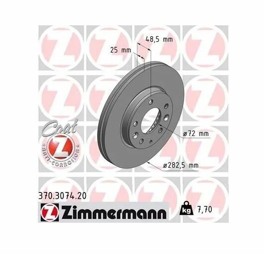 370.3074.20 Диск тормозной MAZDA 02- перед. вент. Coat Z