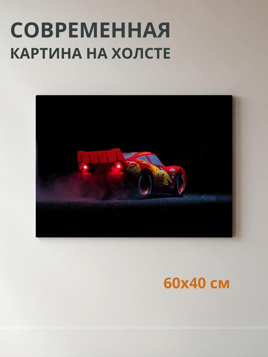 Картина на холсте Гонщик на трассе 60x40 см