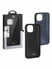 Прочный кожаный кейс для iPhone 14 Plus