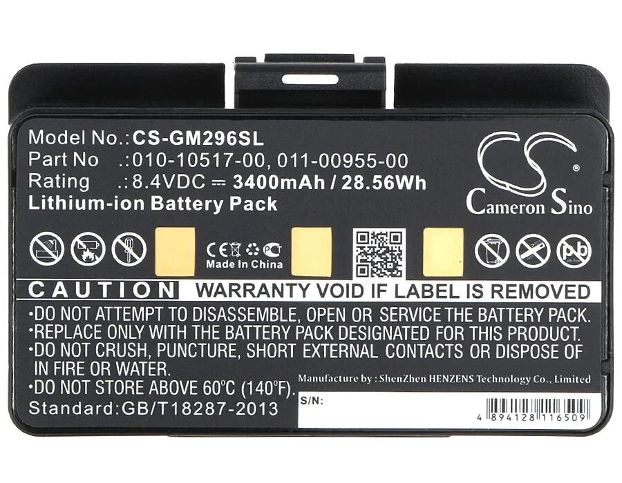 Аккумулятор Cameron Sino 010-10517-00 для GPS-навигаторов Garmin GPSMAP 276C 296 376C 378 478