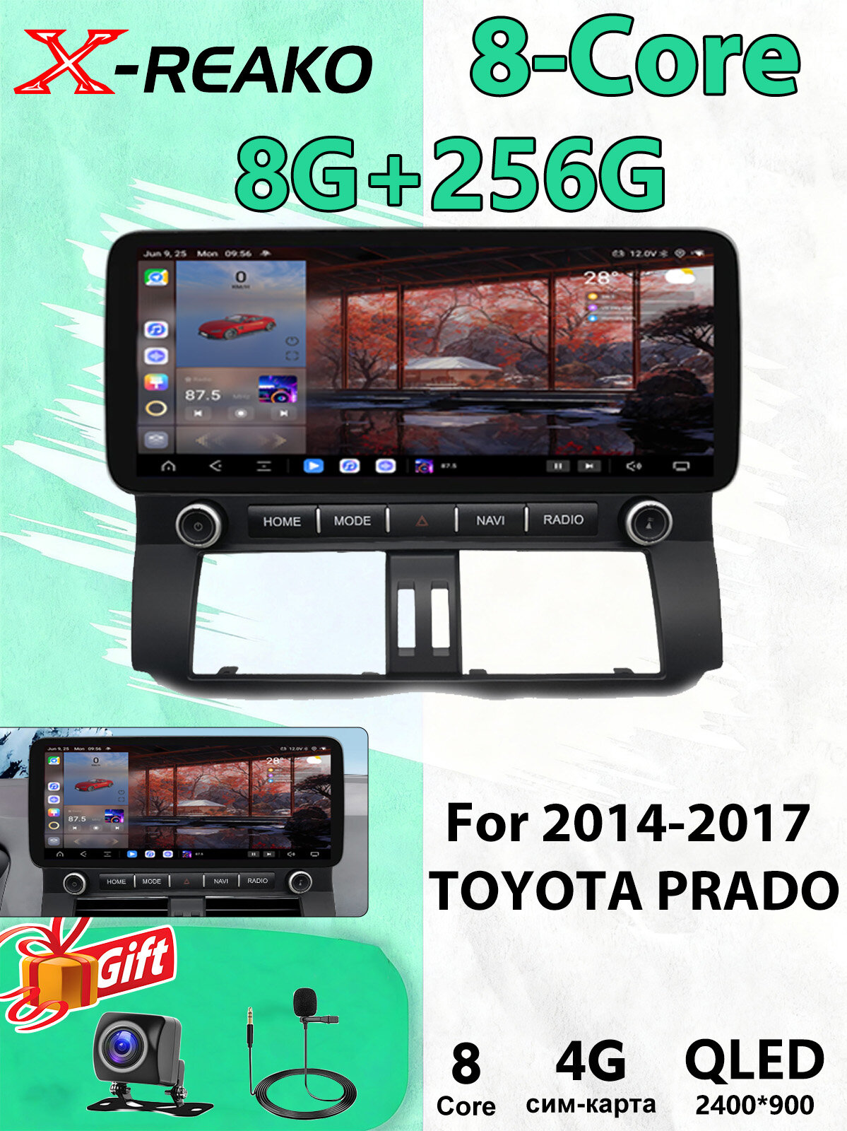 Штатная магнитола универсальная 12.3 дюймов TOYOTA PRADO 2014-2017 , Магнитола Android , 2din Головное устройство Мультимедиа