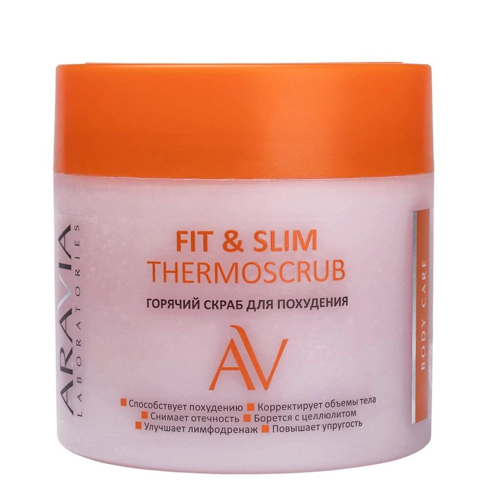 Aravia Горячий скраб для похудения Laboratories Fit & Slim Thermoscrub 300мл