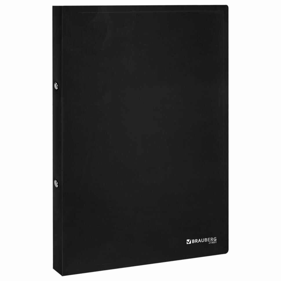Папка на 2 кольцах А4 BRAUBERG UNIVERSAL, 25 мм, черная, до 170 листов, 0,5 мм, 273031, 273031