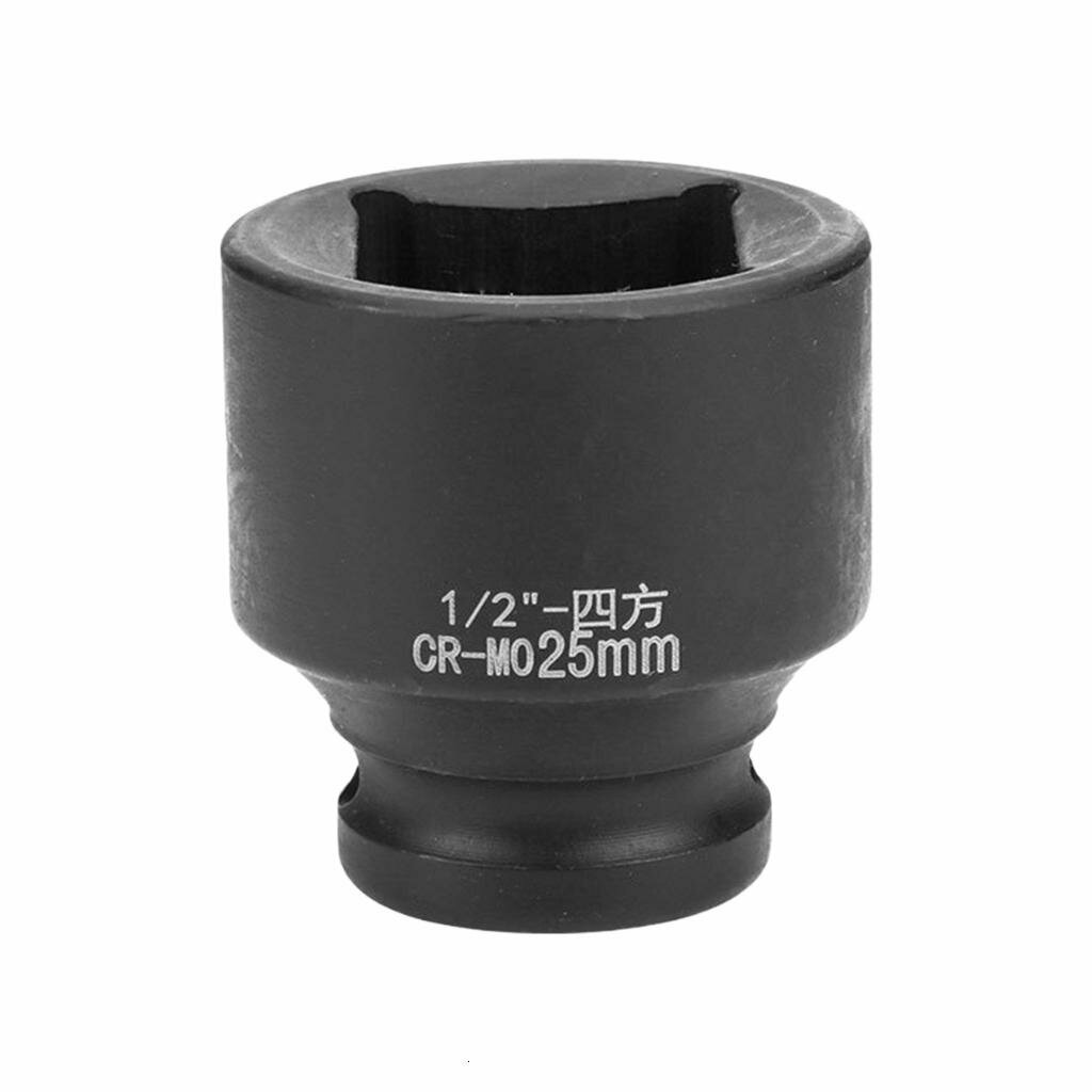 Набор прочных портов с плотным контейнером для хранения, 25MM