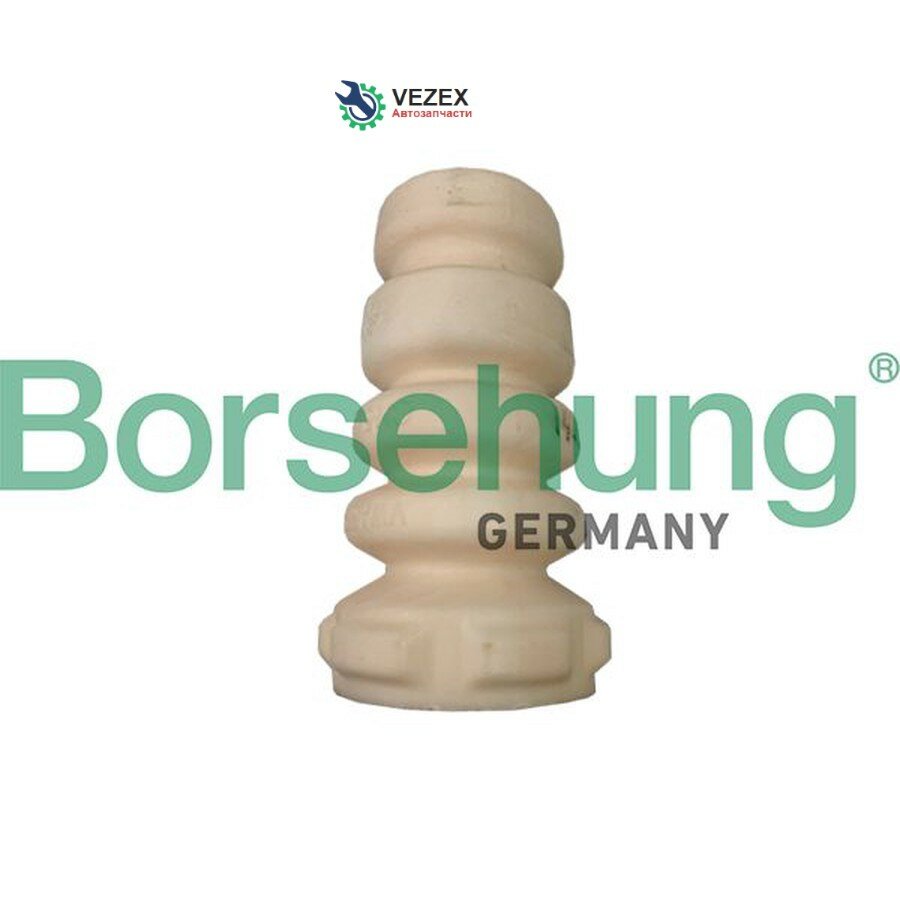 BORSEHUNG B10015 Отбойник амортизатора