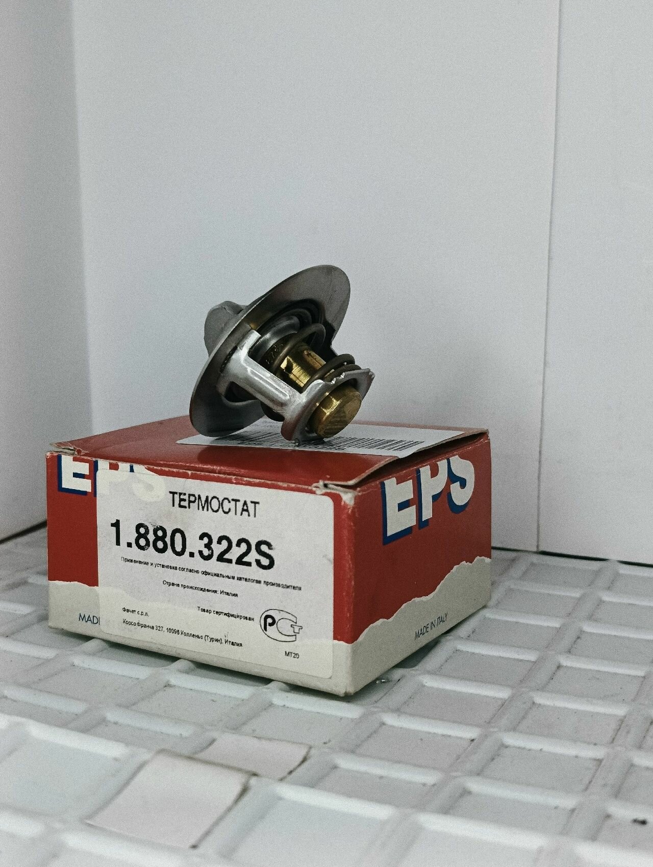 Термостат 89C без прокладки Eps 1.880.322S 4408334 7700872554 91159950 2120000QAA OPEL RENAULT